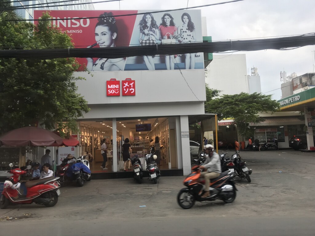 見たことのあるような無いような・・・ | Splus Software Co., Ltd.