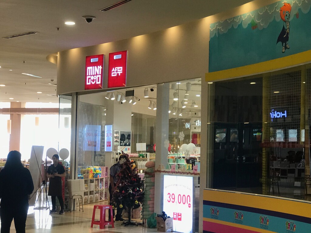 またまた見たことがあるようなないような・・・ | Splus Software Co., Ltd.